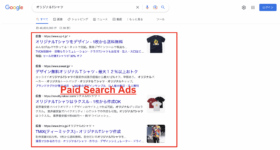 What is the most popular Search Engine in Japan?